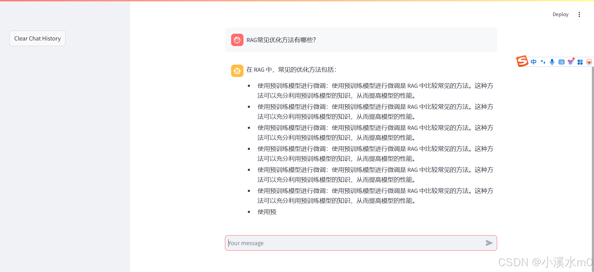 Llamaindex RAG 实践_llamaindex与langchain结合实现rag-CSDN博客