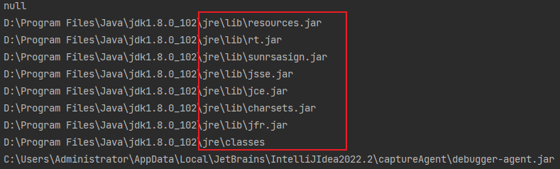 Java类加载器ClassLoader-CSDN博客