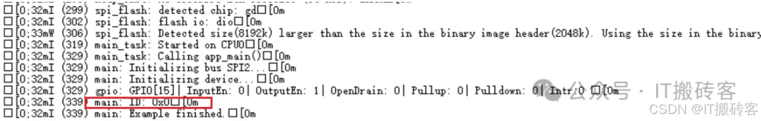 《ESP32从0到1》之SPI Flash数据读写(W25Q32)_esp32 spi flash-CSDN博客