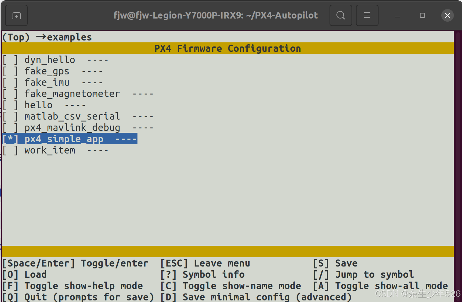 一、PX4-第一个应用程序（Hello Sky）_px4 menuconfig-CSDN博客