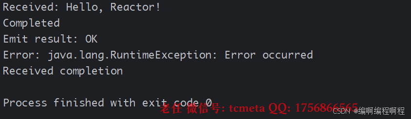 响应式编程框架Reactor【6】_reactor sinks-CSDN博客