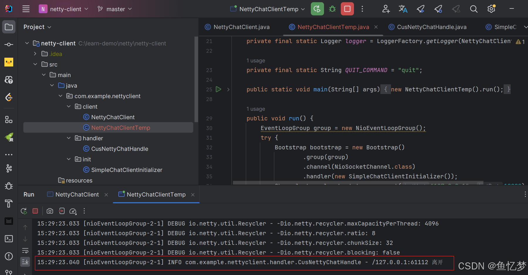 Netty实现一个简易聊天室_创建一个netty 实现聊天处理器 chatserverhandler-CSDN博客