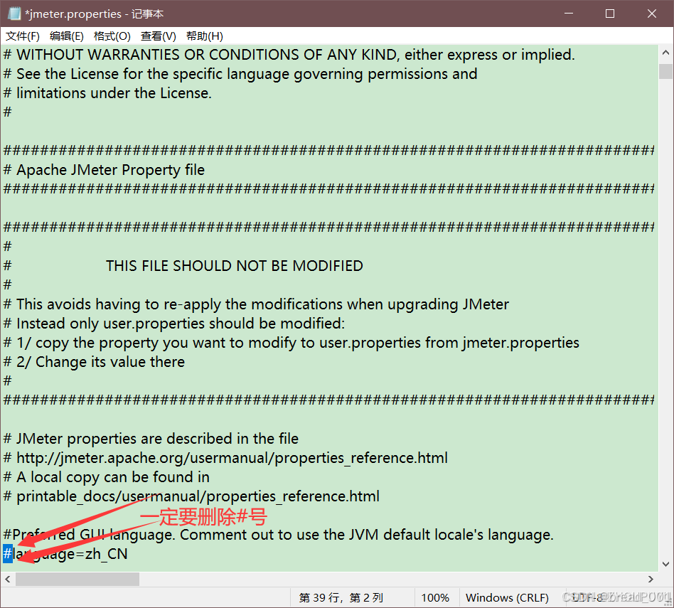 JMeter‌最全使用手册_jmeter详细教程-CSDN博客