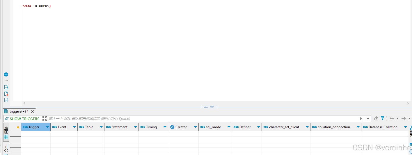 Mysql 使用触发器（trigger）mysql Trigger Csdn博客