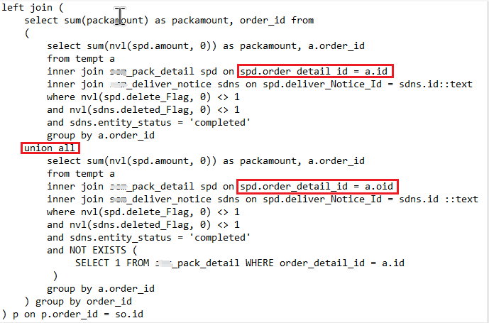 oracle和金仓区别，个人睬坑_金仓数据库和oracle的区别-CSDN博客