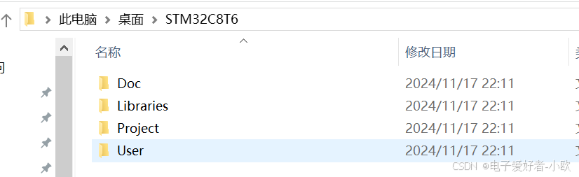 STM32F103C8T6单片机基于固件库的工程模版（STM32F10x固件库资料）_stm32f103c8t6工程模板-CSDN博客