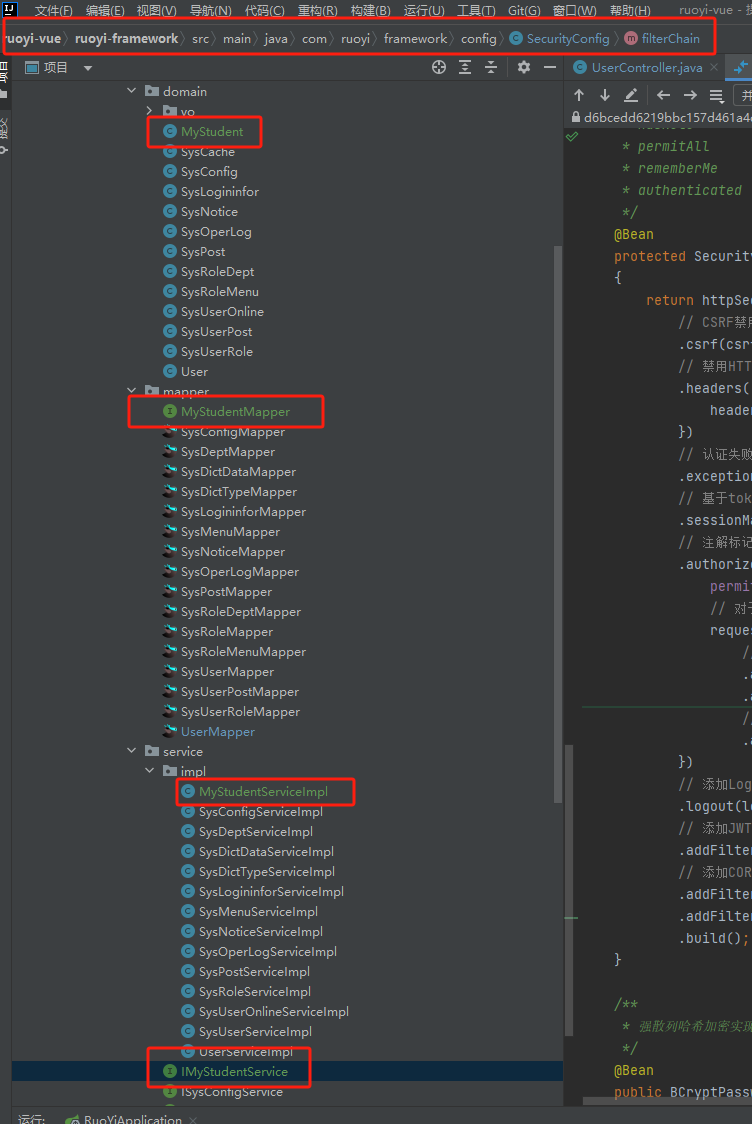 RuoYi Vue 生成代码的使用_rouyi-cloud gen code vue代码放在什么地方-CSDN博客