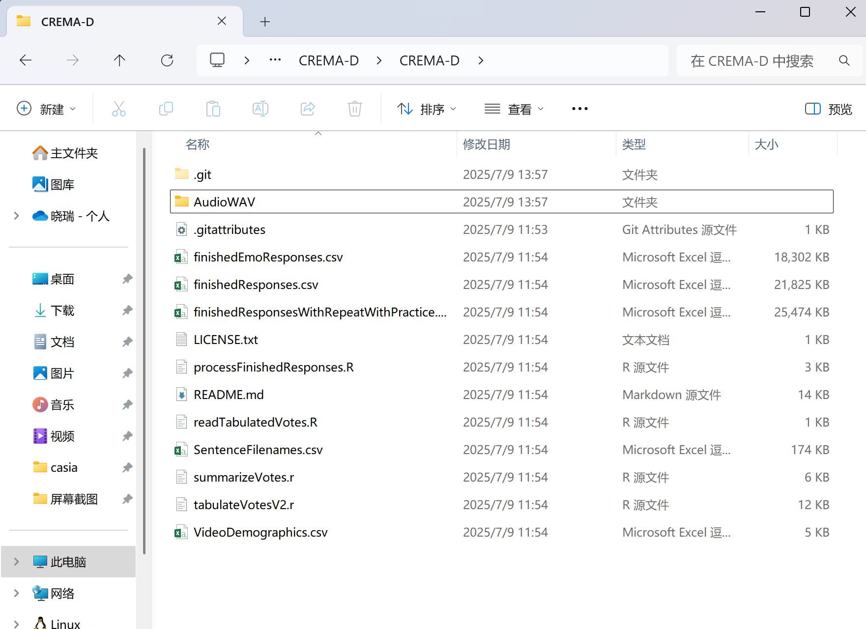 Github Ssh配置与数据集克隆指南github Ssh克隆 Csdn博客 7960