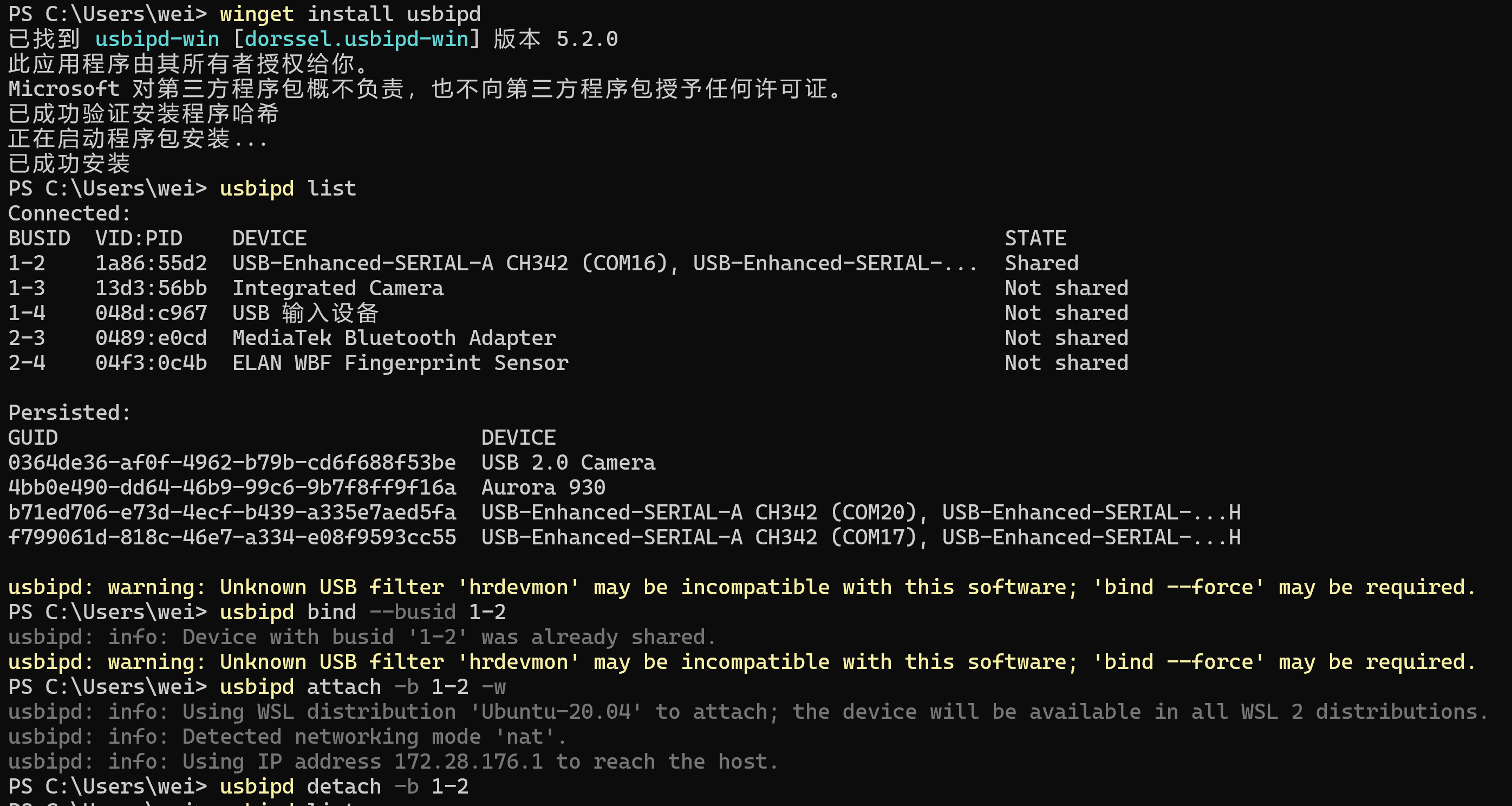 涂鸦T5AI-Board开发（一）快速体验_涂鸦 ssh-CSDN博客