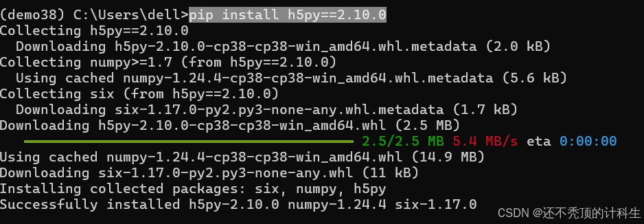 python实现本地安装下载的pip包和conda包_pip安装本地包-CSDN博客