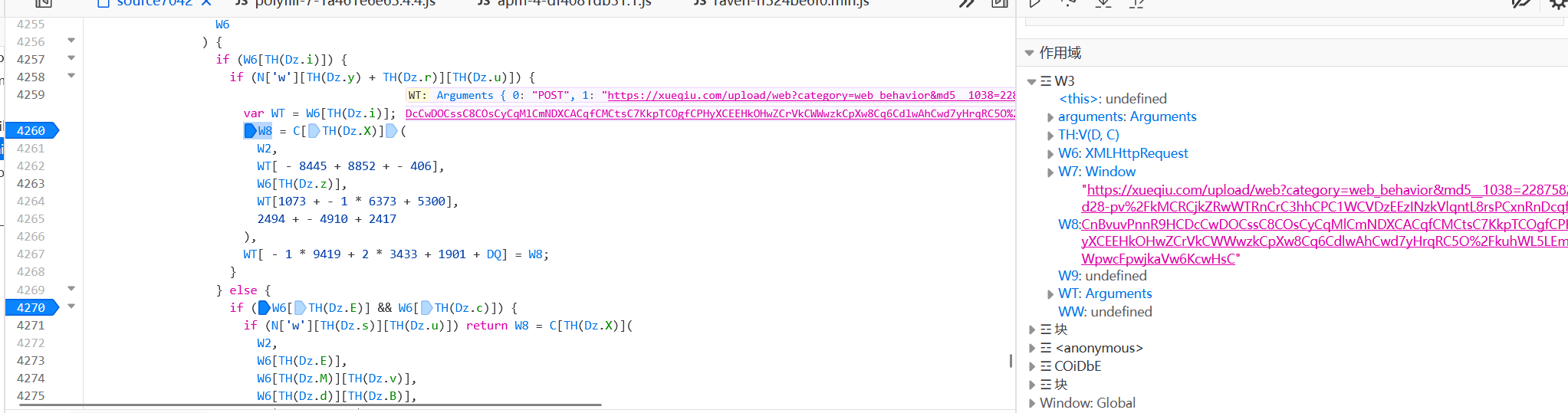 雪球网md5__1038参数纯算逆向分析_雪球网无限debugger-CSDN博客