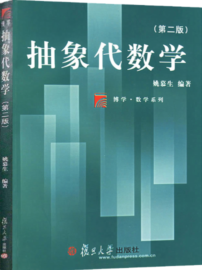 Atcoder Beginner Contest 135atcoder Abc135d Csdn博客