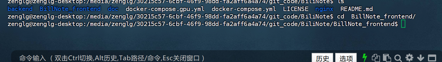 开源的 AI 视频笔记助手bilinote安装、使用-CSDN博客