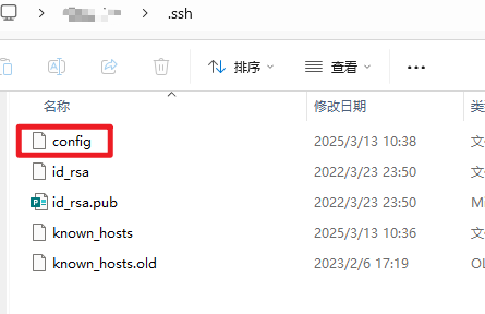 git pull报错：Unable to negotiate with port: no matching host key type found. Their offer: ssh-rsa ...