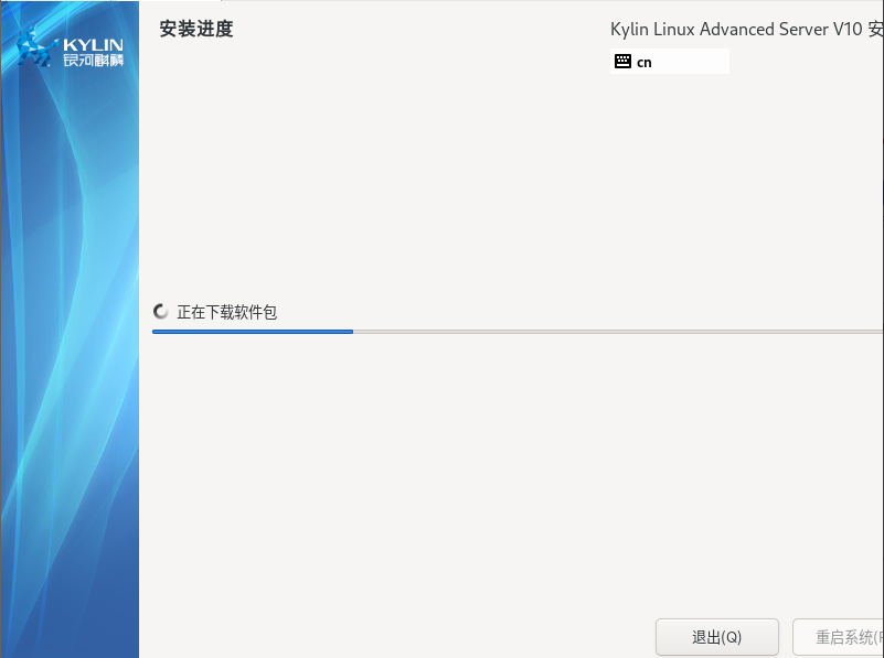 Linux系统安装DM8数据库详细教程_dm database server 64 v8.4linux下载-CSDN博客
