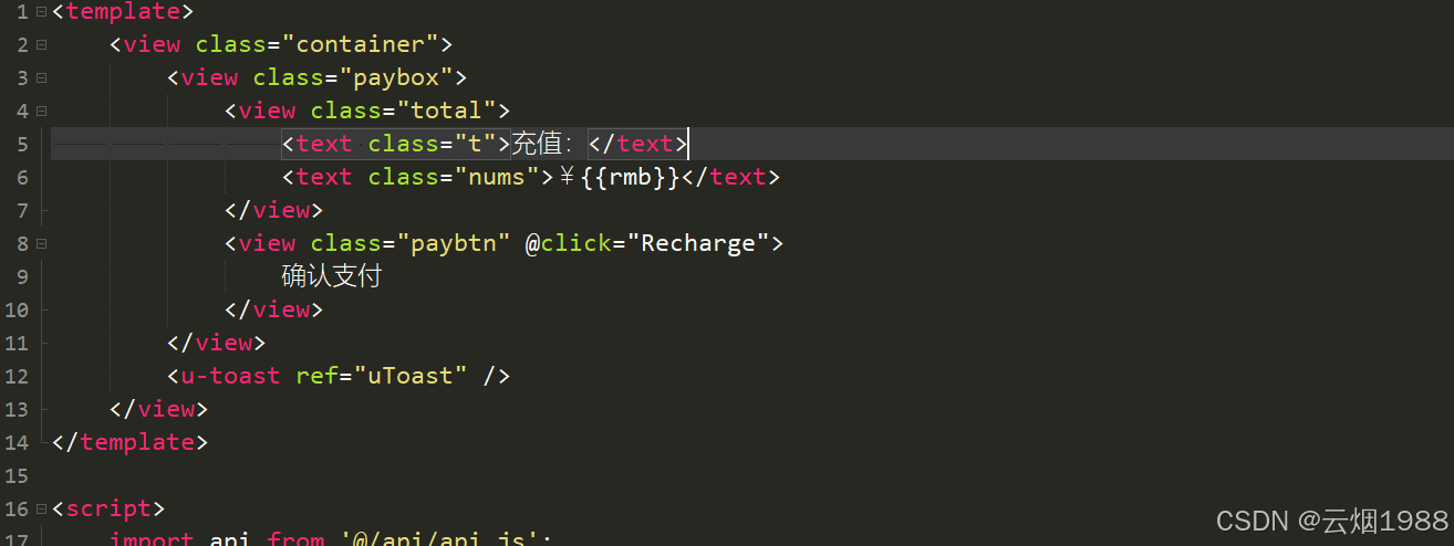 uniapp-app支付宝，微信支付_uni.requestpayment-CSDN博客