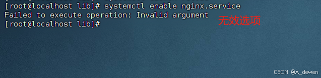 systemctl enable xxx.service出现Invalid argument的解决思路_failed to enable unit: invalid argument-CSDN博客