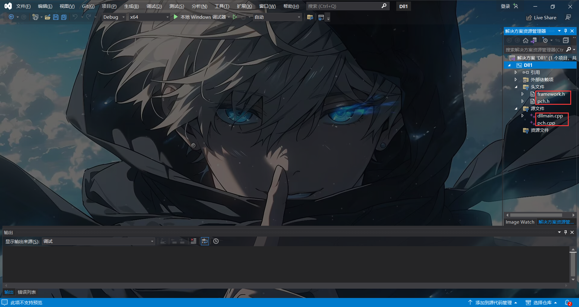 VS2022用C++封装DLL并测试_vs2022打包dll-CSDN博客