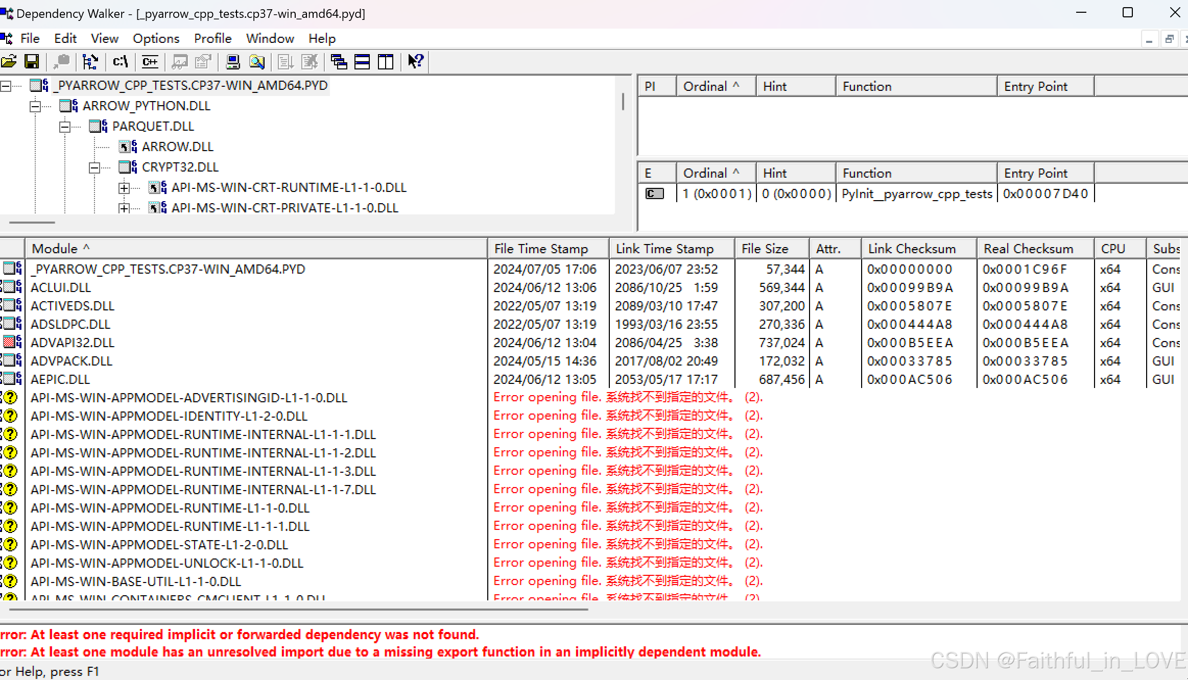 【未解决】DLL load failed while importing lib: 找不到指定的程序-CSDN博客