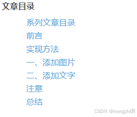 Qt Location开发系列教程 (四)_qtlocation 用法-CSDN博客
