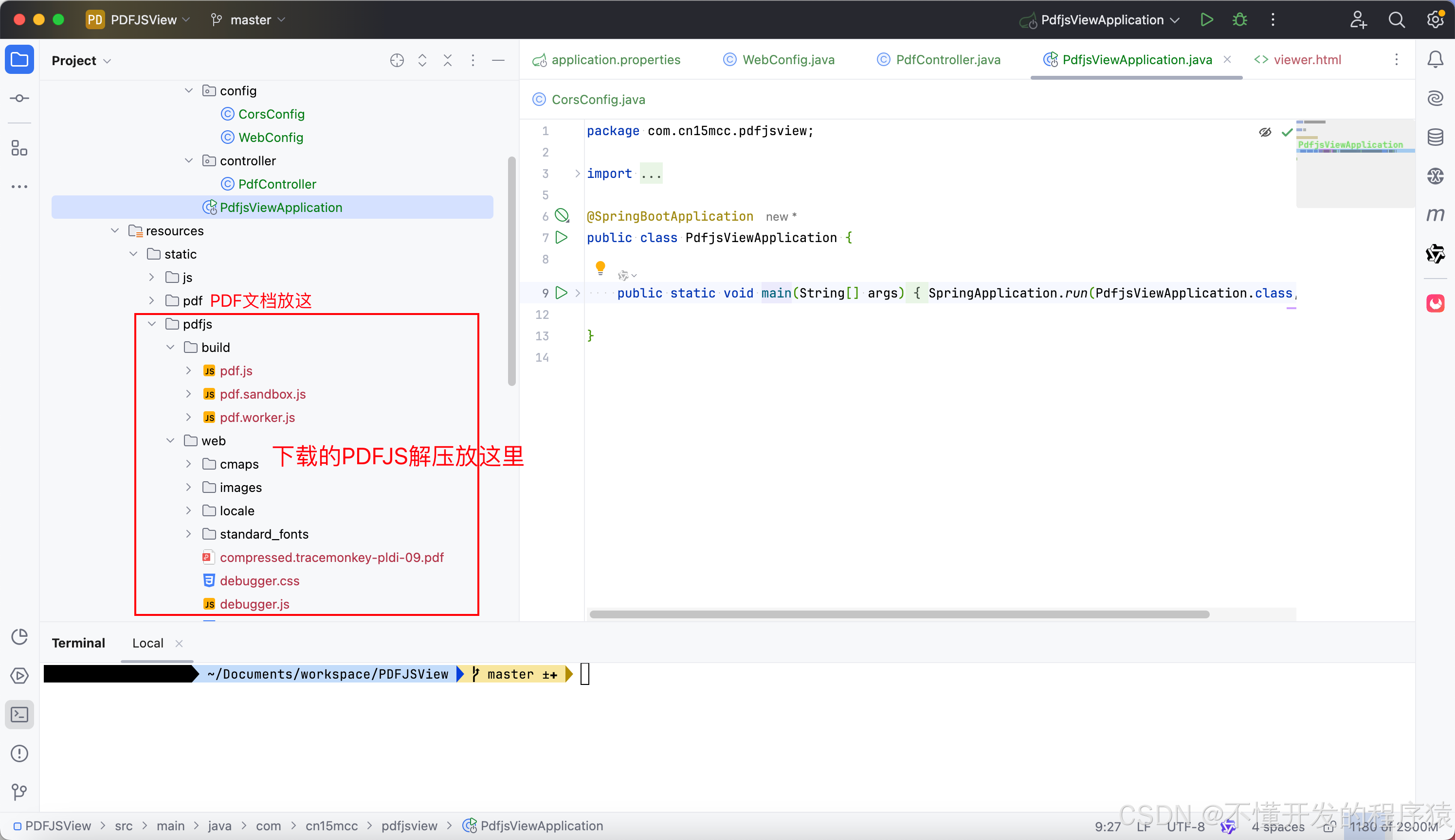 PDFJS实现PDF预览，隐藏禁用下载打印_pdf.js 禁止下载-CSDN博客