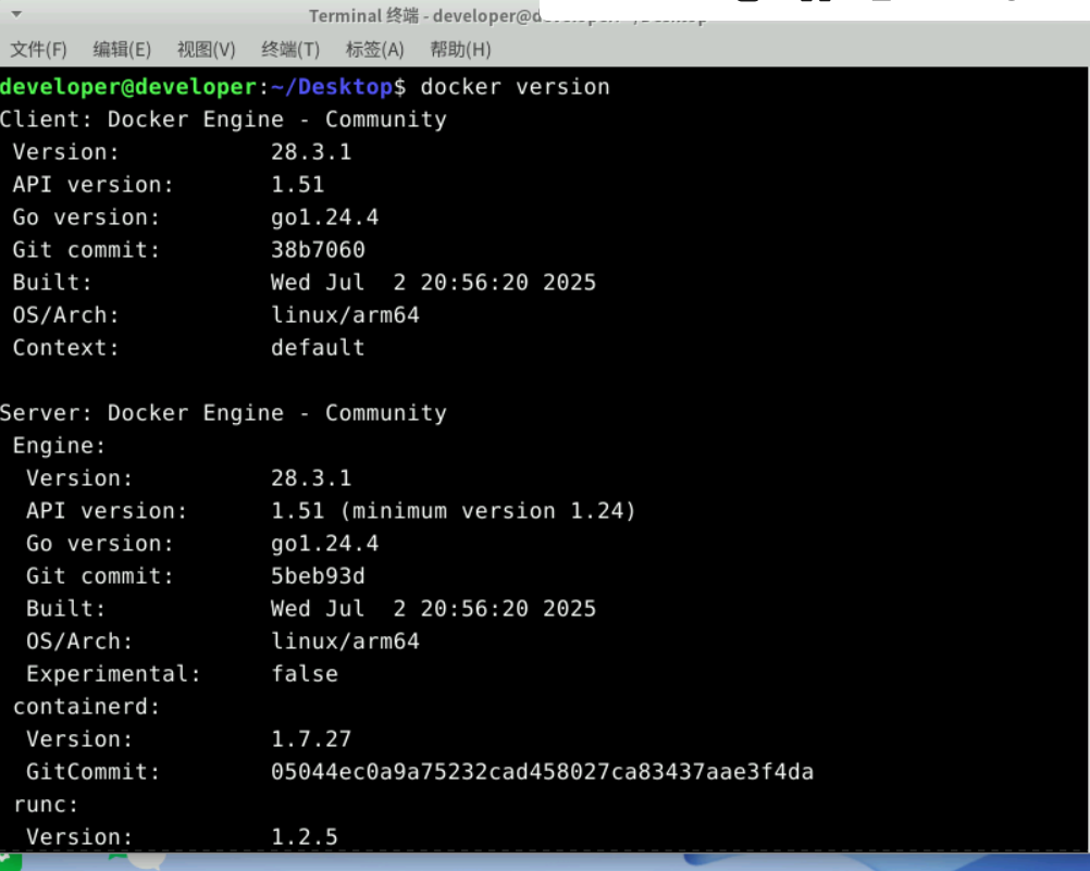 华为开发者空间应用实战营（3）-基于Deepseek的自然语言查询与SQL优化-CSDN博客