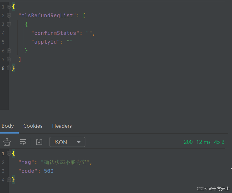 Springboot @validate @valid 验证复杂实体(包含List子集)_springboot validate复杂验证-CSDN博客