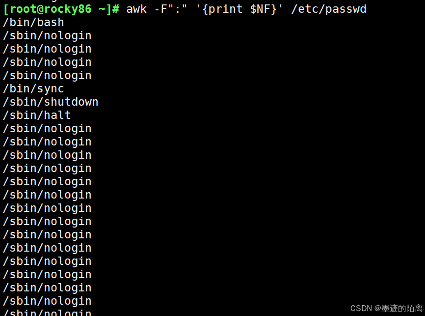 【Linux】从零开始的运维生活05-CSDN博客