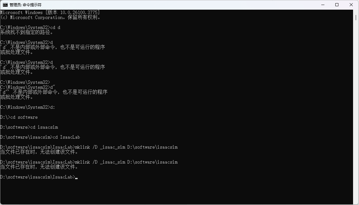 在Windows上部署Isaacsim-----Isaaclab_windows安装isaacsim-CSDN博客