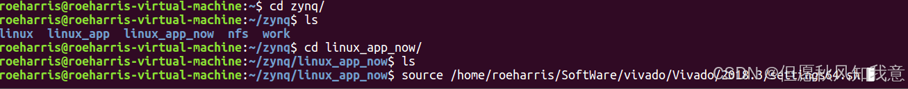 ZYNQ7020采用Petalinux定制Linux系统_zynq7020 linux-CSDN博客