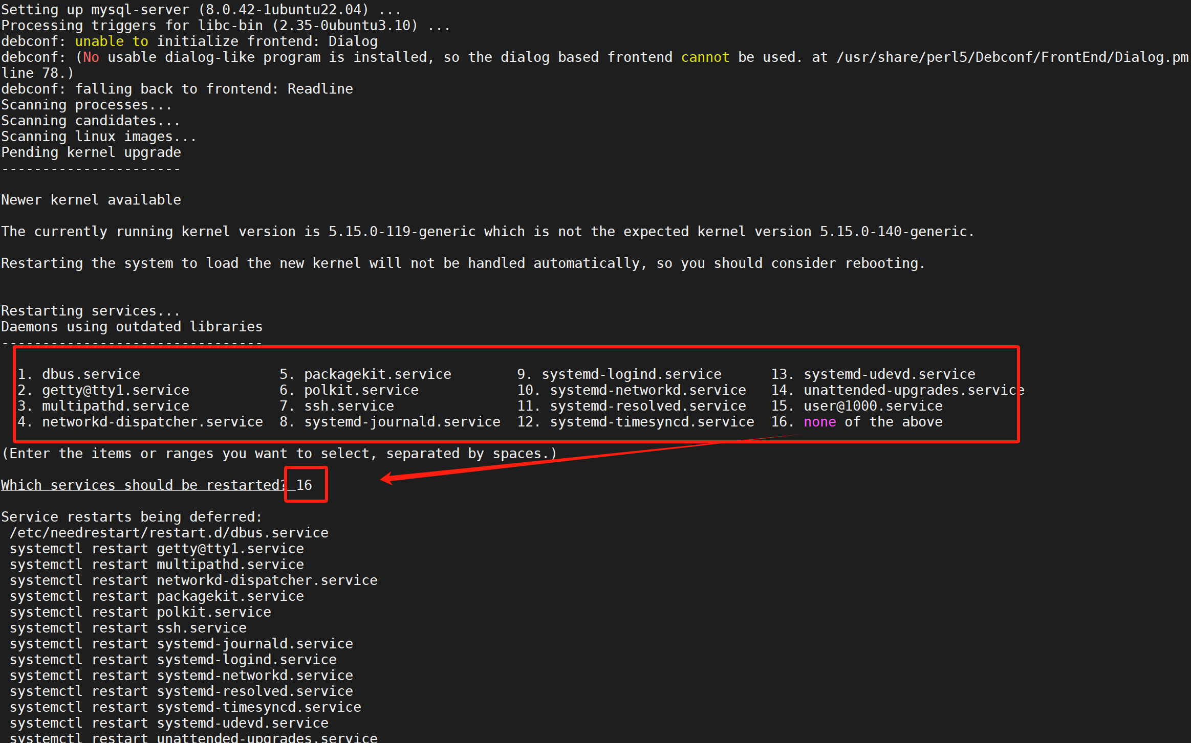 zabbix部署优先部署数据库_zabbix数据库-CSDN博客