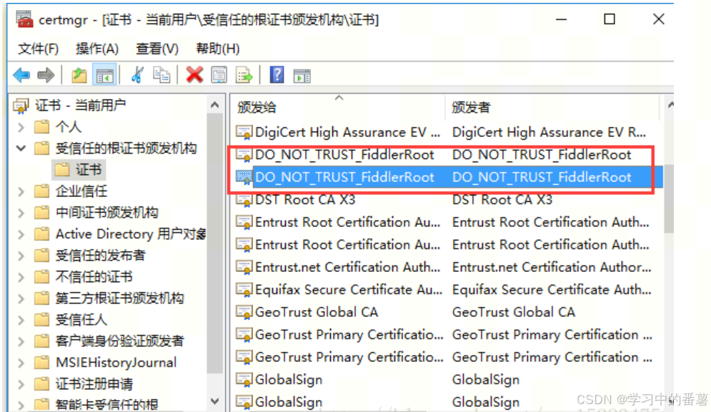 Fiddler之 调用 SSPI 失败_!secureclientpipedirect failed: system.security.au-CSDN博客
