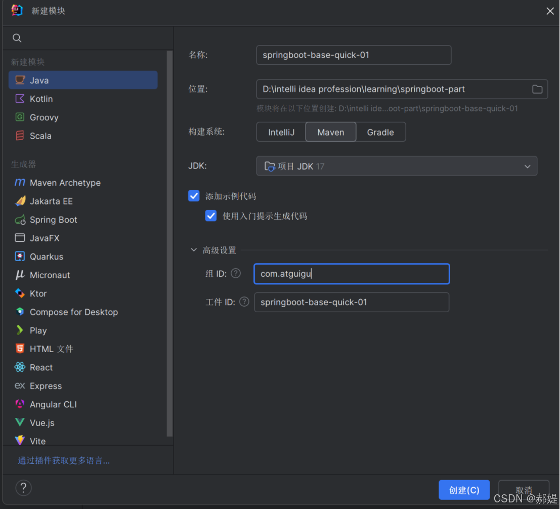 Whitelabel Error Page This application has no explicit mapping for /error, so you are seeing th的 ...