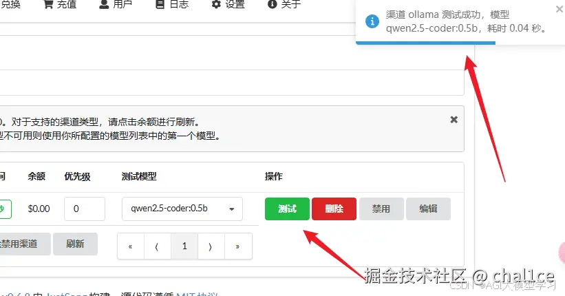 Qwen25 Coder:阿里推出的个性化编程助手工具qwen Code Csdn博客