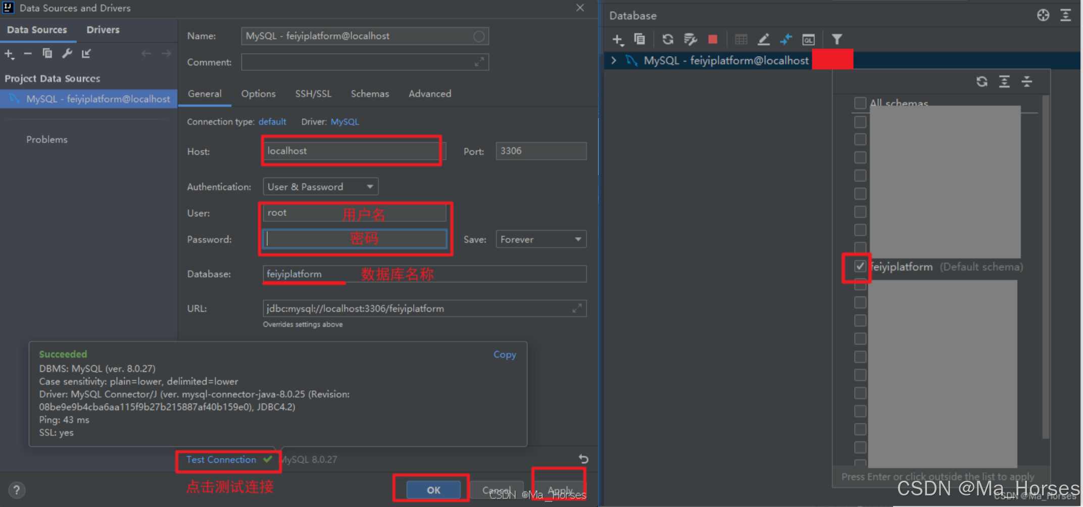 [MyBatisX]IDEA中，MySQL数据库快速生成pojo、mapper、service_idea快速生成数据库表的mapper和service-CSDN博客