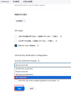 Jenkins pipeline script from SCM配置方法-CSDN博客