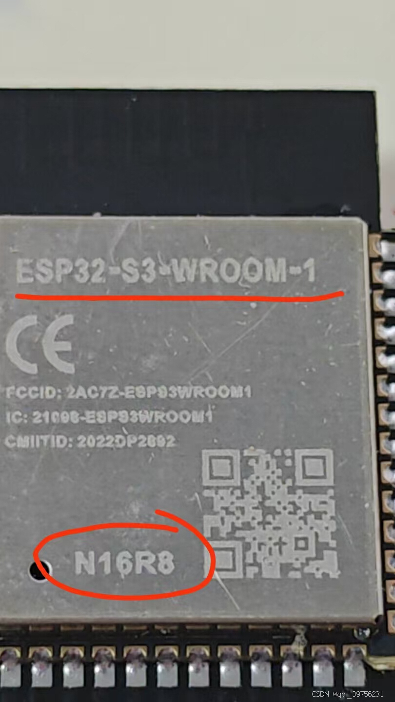 Esp32使用arduino，创建第一个工程以及配置。arduino新建工程 Csdn博客 1851