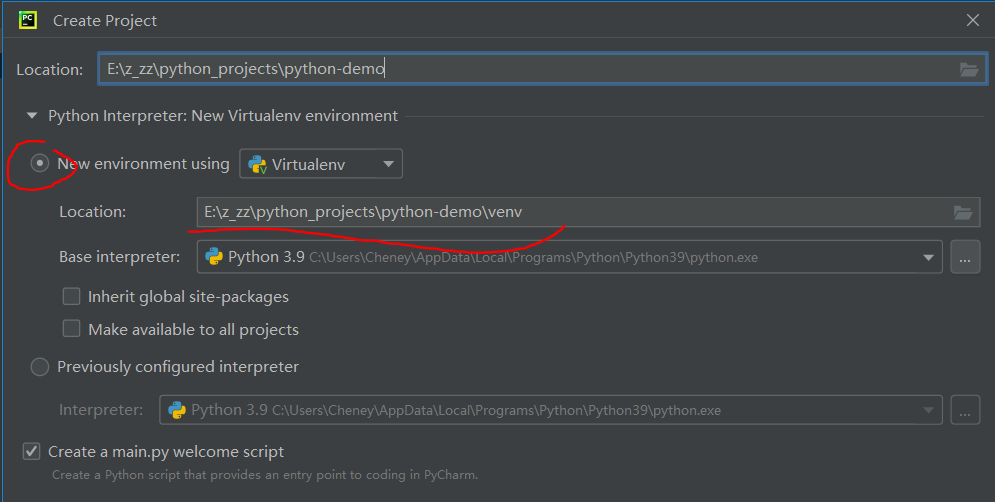 python 虚拟环境venv_supervisord管理python应用使用venv-CSDN博客