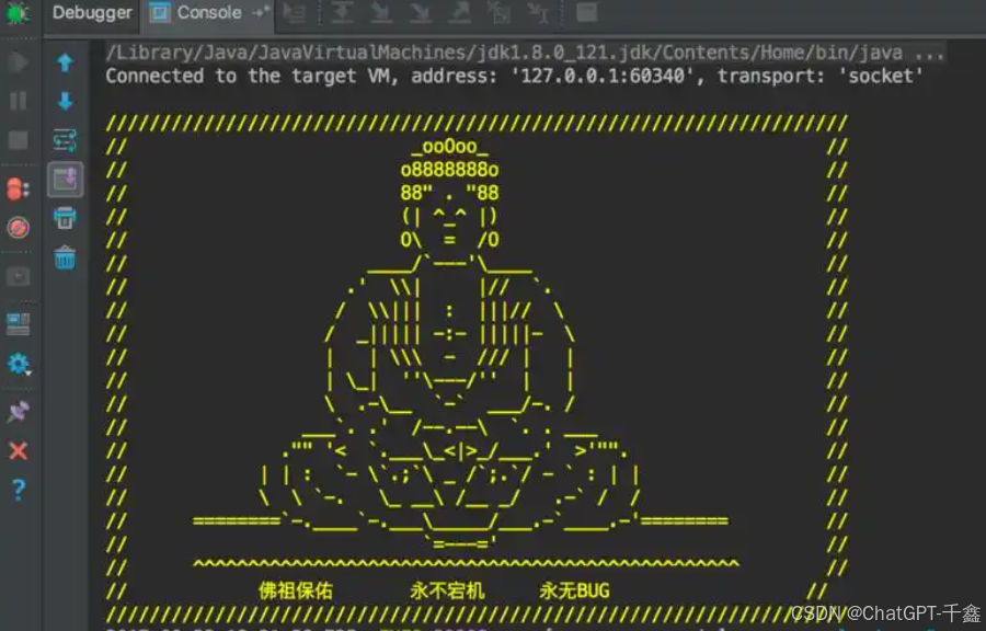 【SpringBoot】初学者入门教程：超详细的Banner打印解析！_springbootbanner制作-CSDN博客