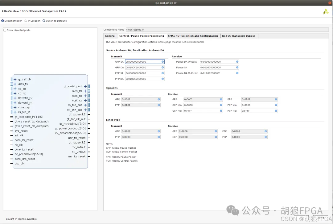 FPGA项目.100G网络开发分享_fpga 100g-CSDN博客