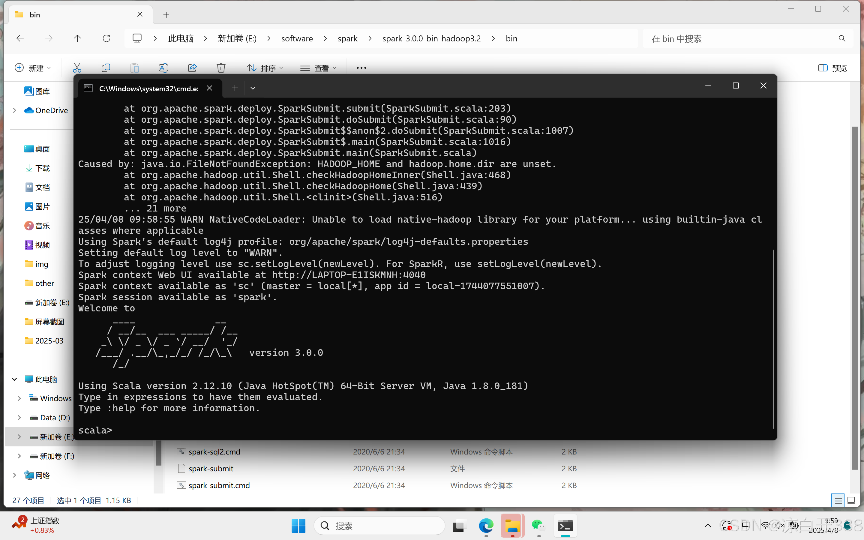 Spark 安装（windows）_spark windows 安装-CSDN博客