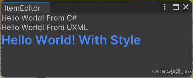 UI Toolkit以及UI Builder_uibuilder-CSDN博客