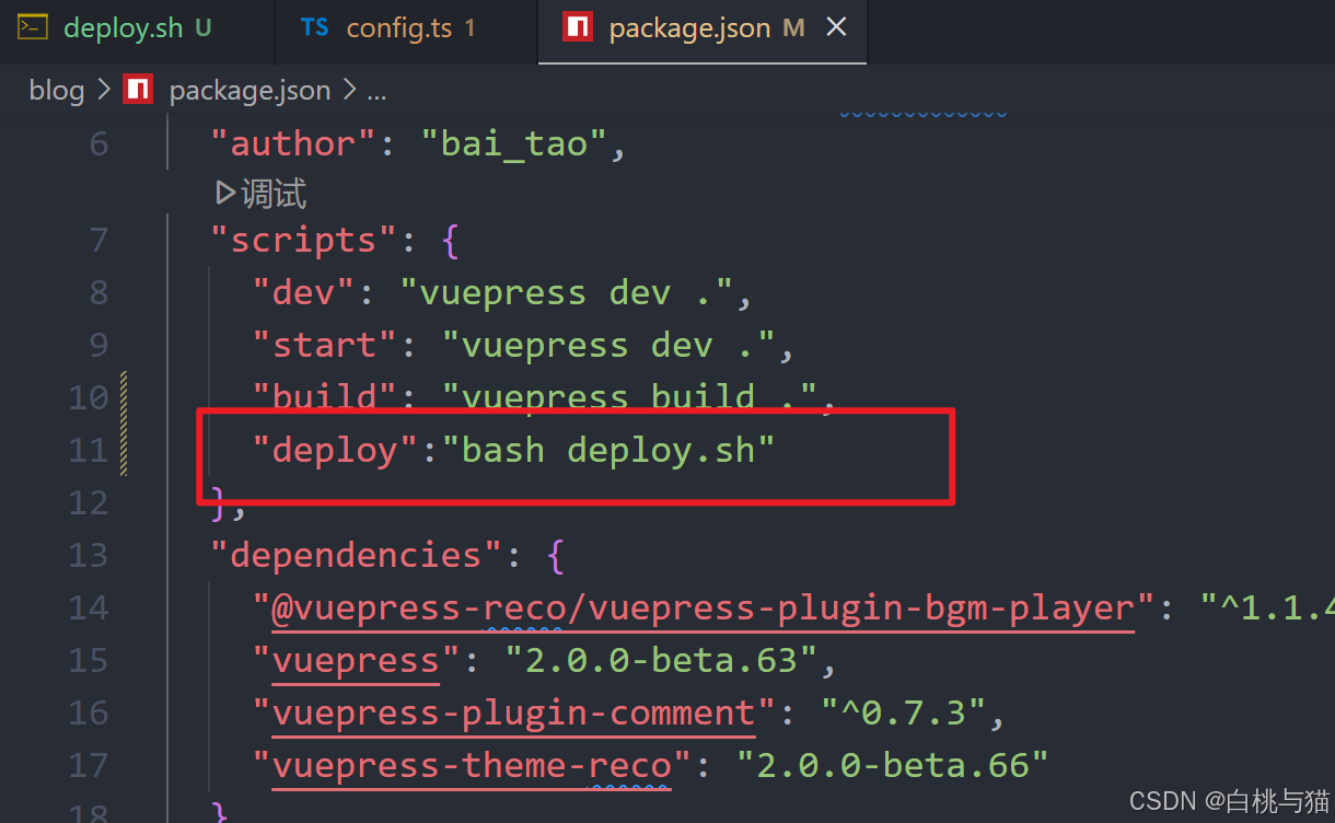使用github pages部署vuepress搭建的博客_github pages vuepress-CSDN博客