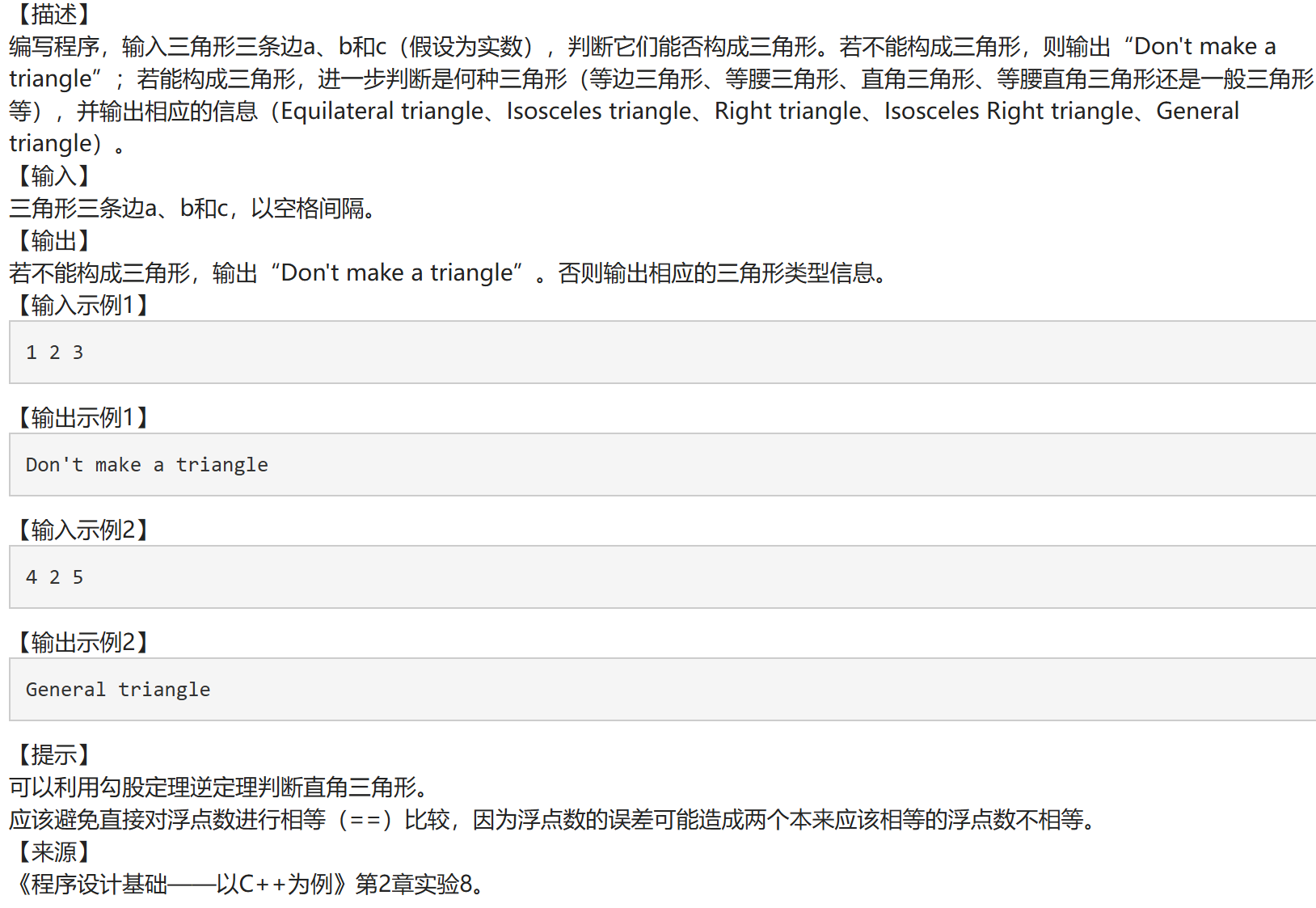 今天依旧很棒！-CSDN博客