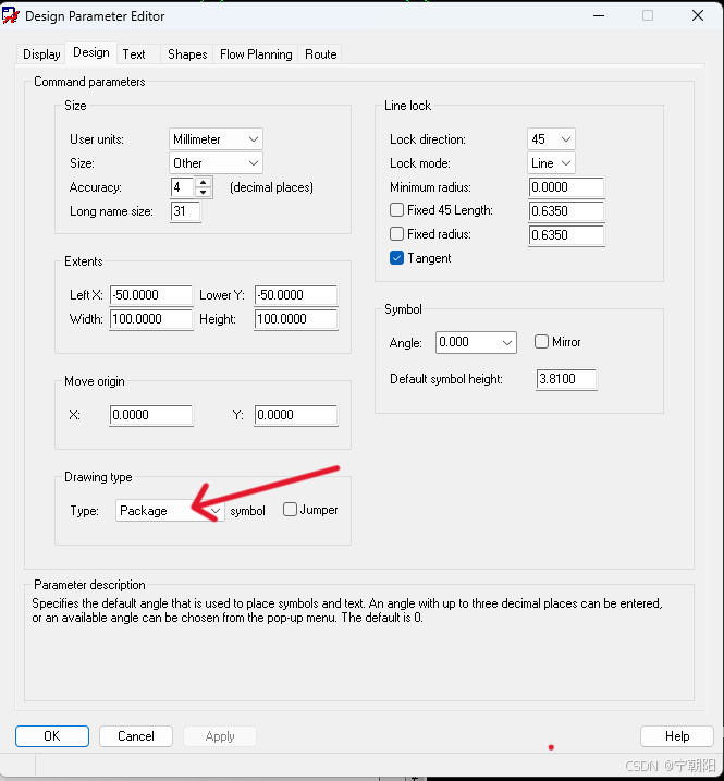Allegro 16.X制作异形焊盘（详细版）_allegro异形焊盘制作-CSDN博客