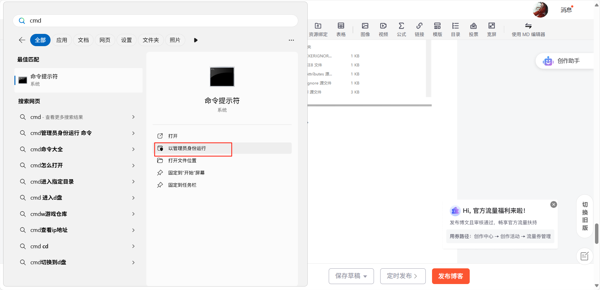 在Windows上部署Isaacsim-----Isaaclab_windows安装isaacsim-CSDN博客