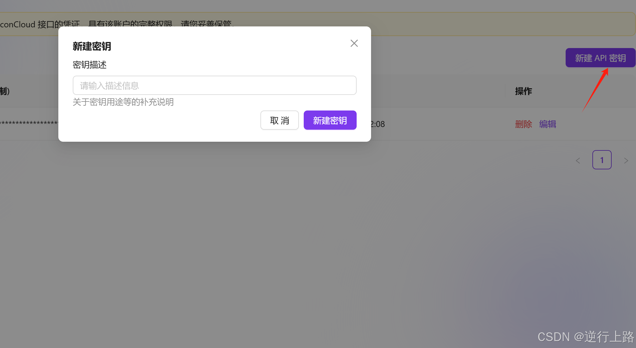 DeepSeek为何那么卡，教你一种新的使用方法.---------deepseek使用教程_deepseekstatus-CSDN博客
