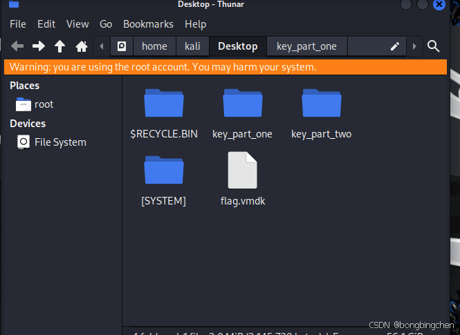 BUU.Misc[面具下的flag]-CSDN博客