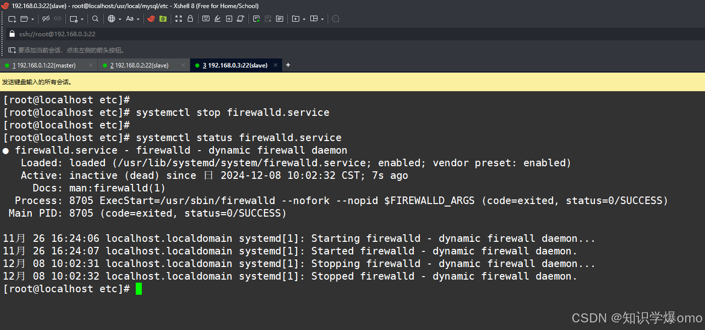 Mysql——基于主从同步实现mysql集群实时热备、读写分离、故障切换mysql热备如何切换 Csdn博客