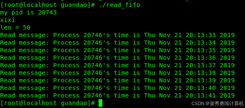 Linux------进程间通信（IPC）-CSDN博客